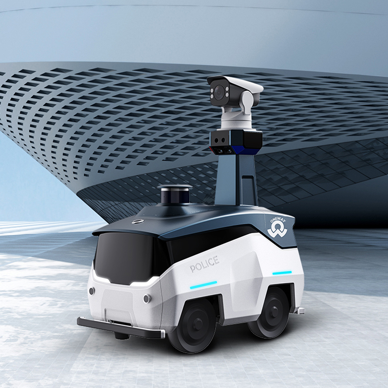 ANBOT-Y Security Patrol Robot - Changsha Oneway Robot Co.,Ltd