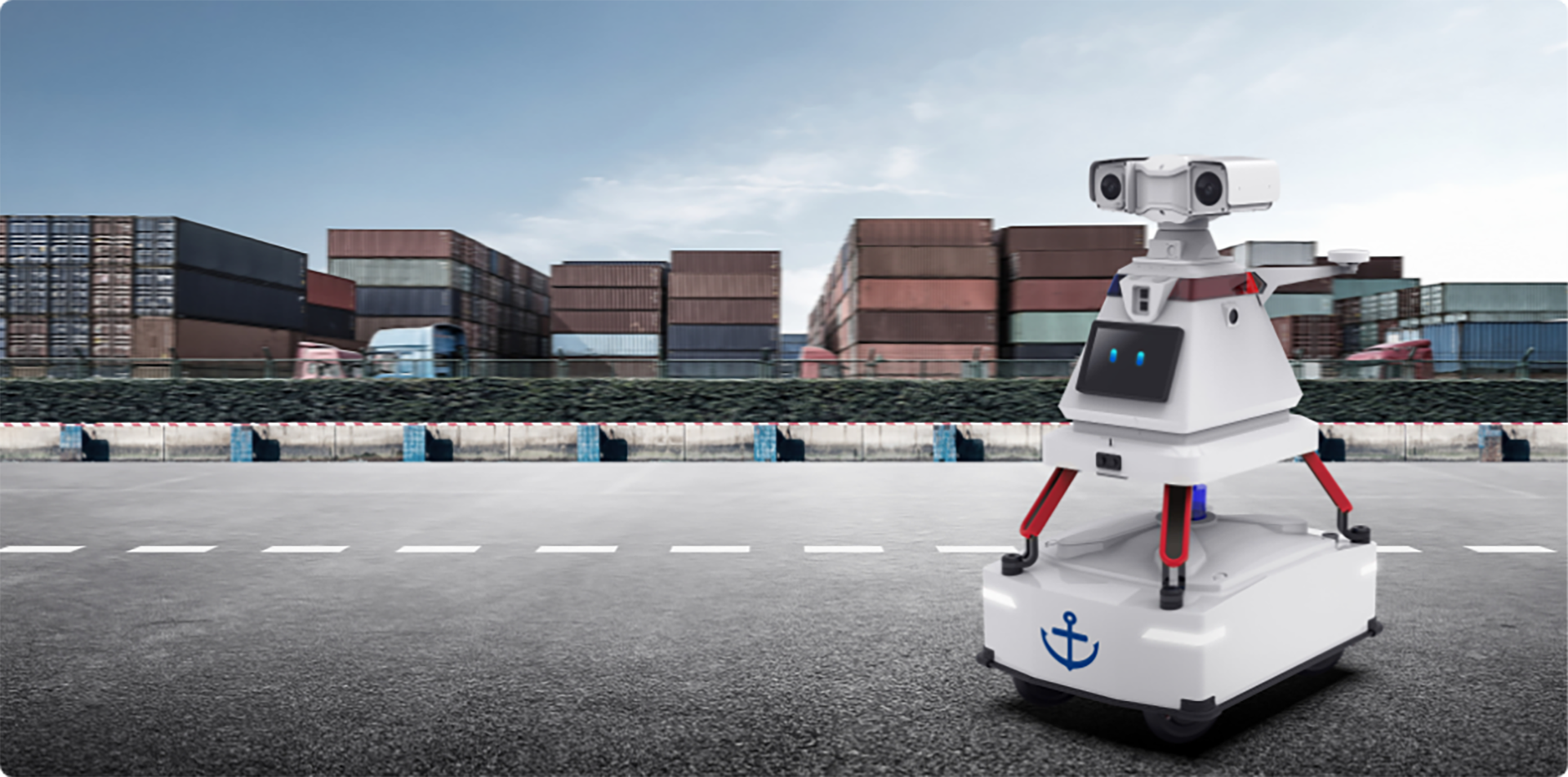 APV-SE inspection robot – Changsha Oneway Robot Co.,Ltd