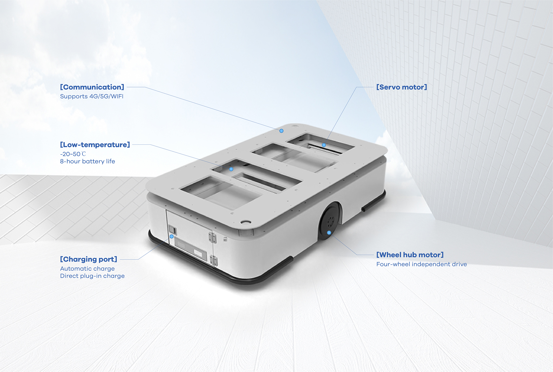 AMR chassis – Changsha Oneway Robot Co.,Ltd