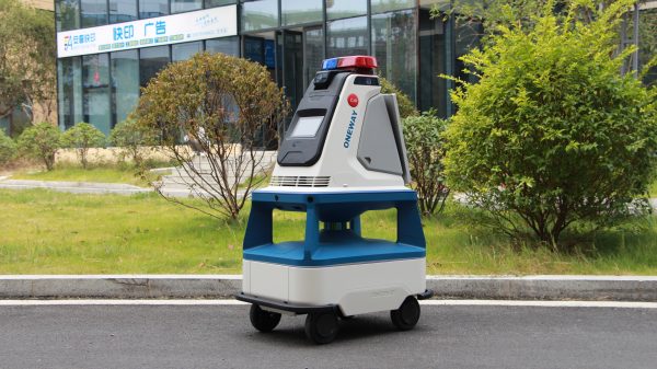 Autonomous Security Robot & Inspection Robot Manufacturerin China - Oneway